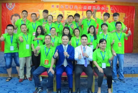 FOSHAN YINGFENG ELECTRONIC CO.,LTD